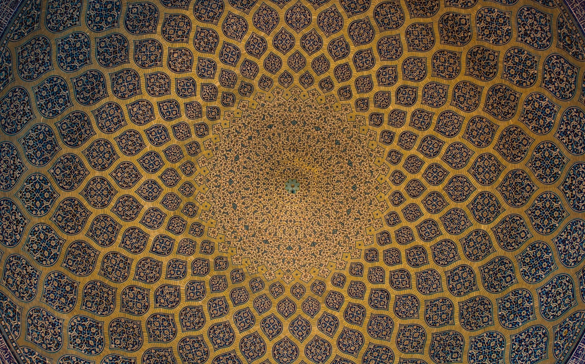 A Brief History of Islamic Architecture